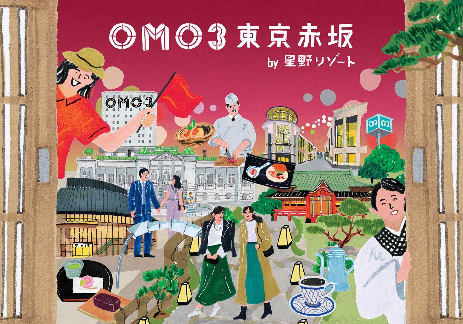 赤坂のイイとこが見つけられる新感覚ホテル！「OMO3 東京赤坂 by 星野リゾート」開業 | RETRIP[リトリップ]