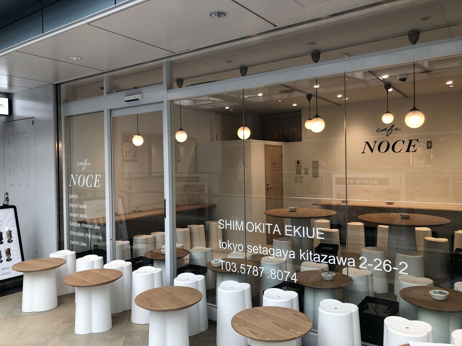 インテリア×カフェが融合した新感覚の「Cafe NOCE」の魅力に迫る！ | RETRIP[リトリップ]