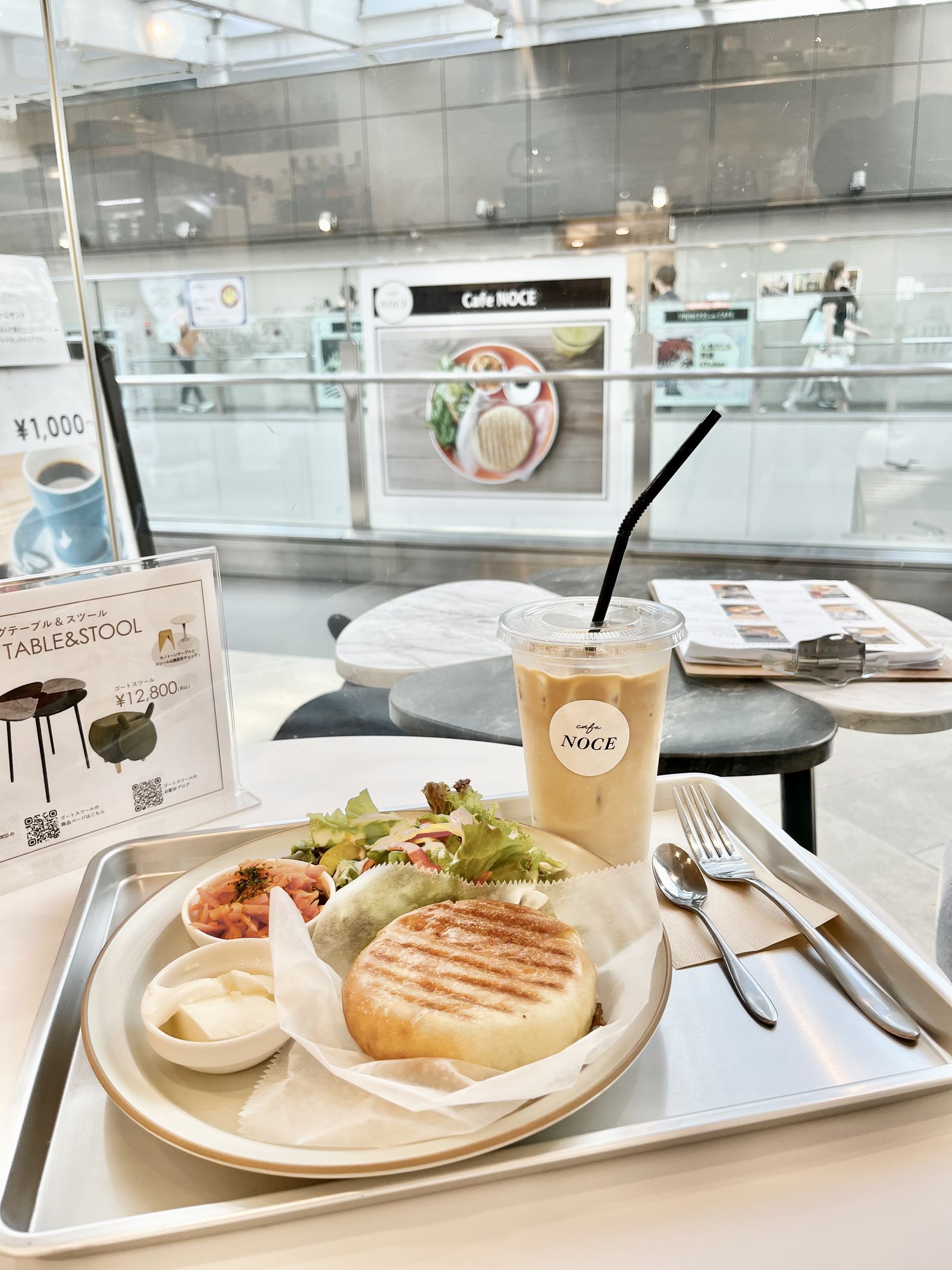 お洒落なインテリア×カフェが融合した新感覚の「Cafe NOCE」の魅力に迫る！ | RETRIP[リトリップ]