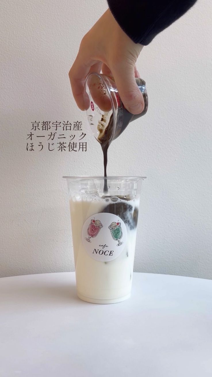 お洒落なインテリア×カフェが融合した新感覚の「Cafe NOCE」の魅力に迫る！ | RETRIP[リトリップ]