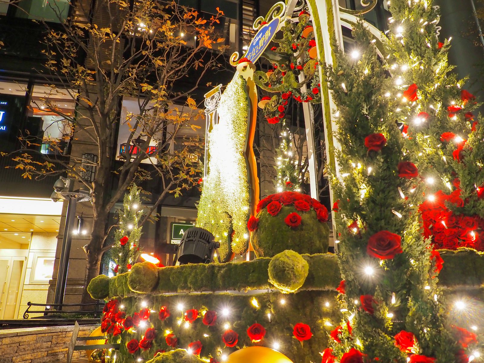 【最新】「見る・食べる・買う」大集結！"丸の内エリア"のクリスマスで特別な一夜を♪ | RETRIP[リトリップ]