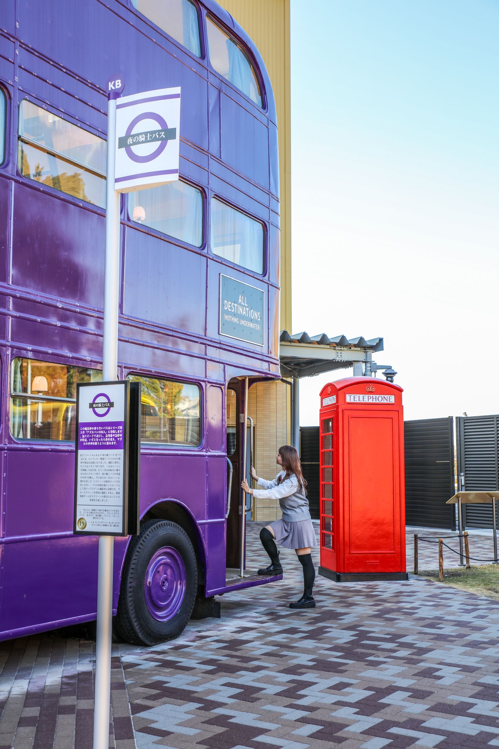 【完全攻略版!!】ハリポタツアーを120%楽しむ予習ガイド | くふうトリップ（旧RETRIP）