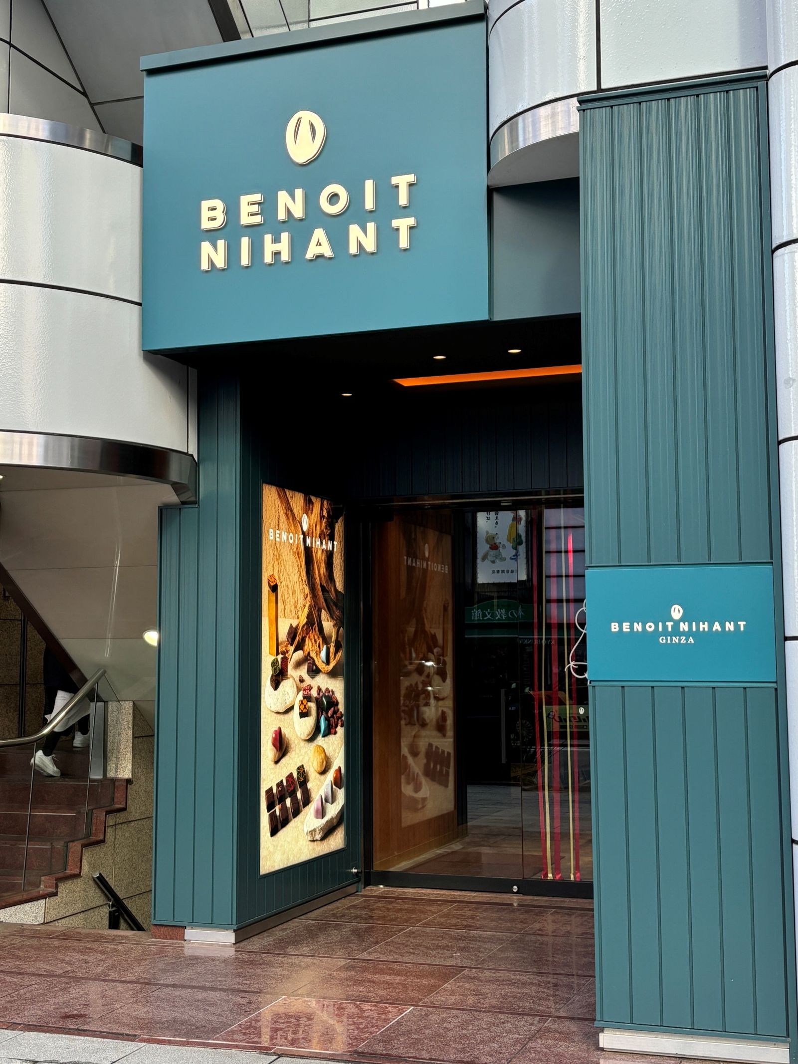 日本初上陸！ベルギーのカカオ職人が手掛ける至福のチョコレート「NTBENOIT NIHA GINZA」の魅力をご紹介 | RETRIP[リトリップ]