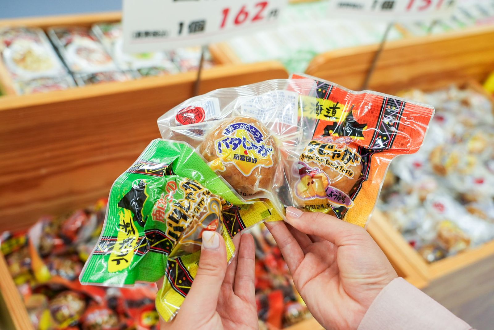 裏技ルートで北海道・南富良野をクエスト！道の駅隣接ホテルを拠点に自然とグルメを満喫旅 | RETRIP[リトリップ]