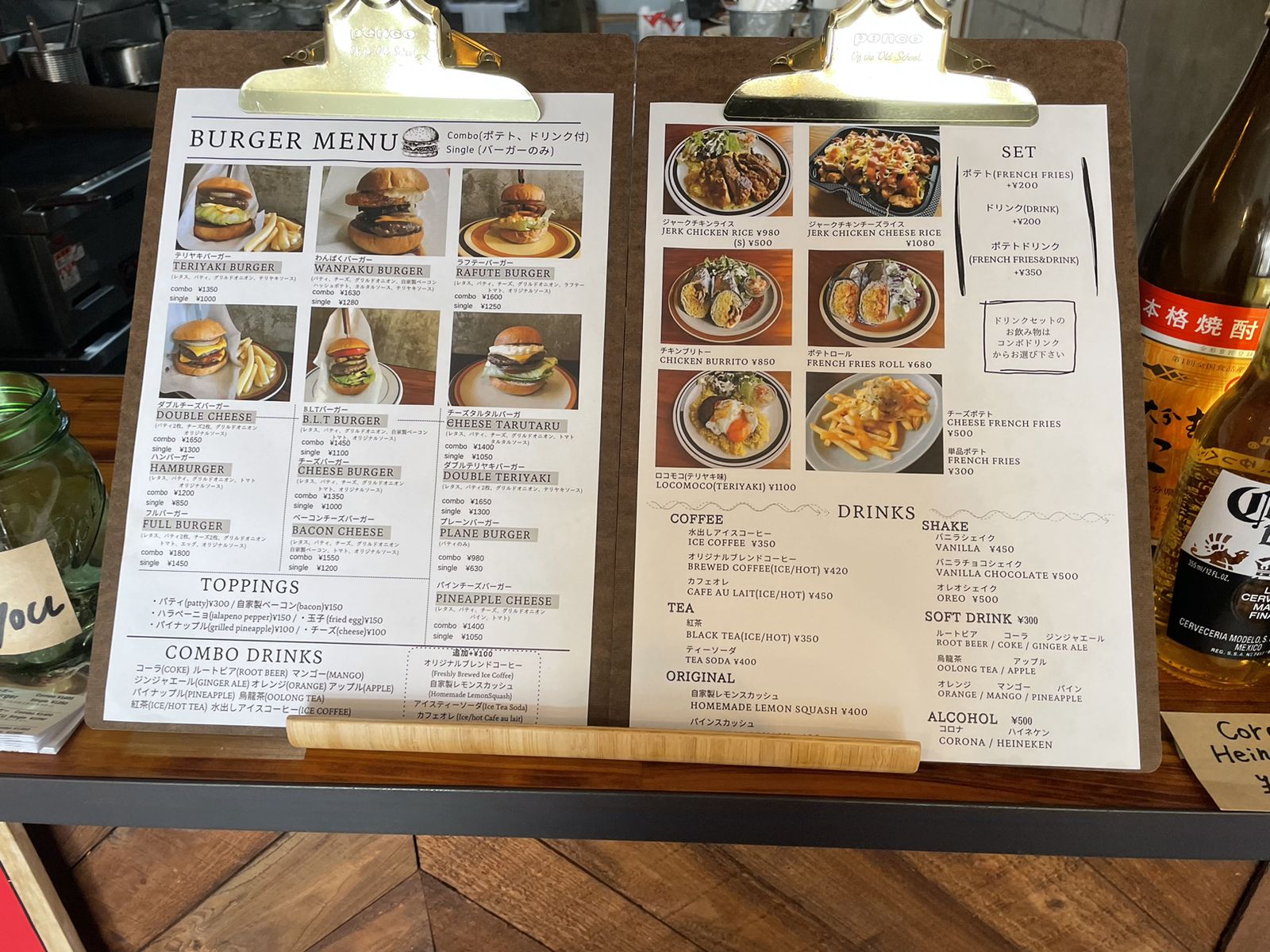 GNOTI | RETRIP[リトリップ]