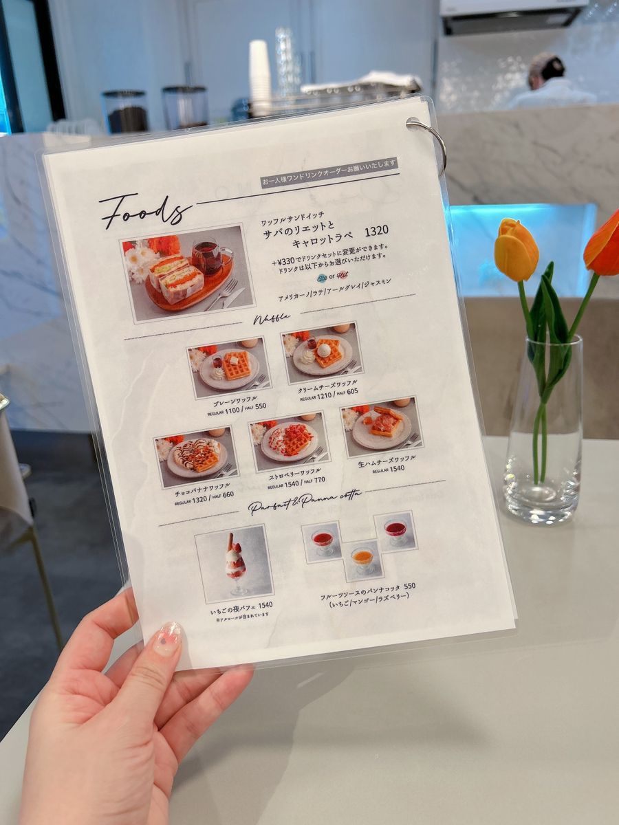 LINO cafe&bar | くふうトリップ（旧RETRIP）