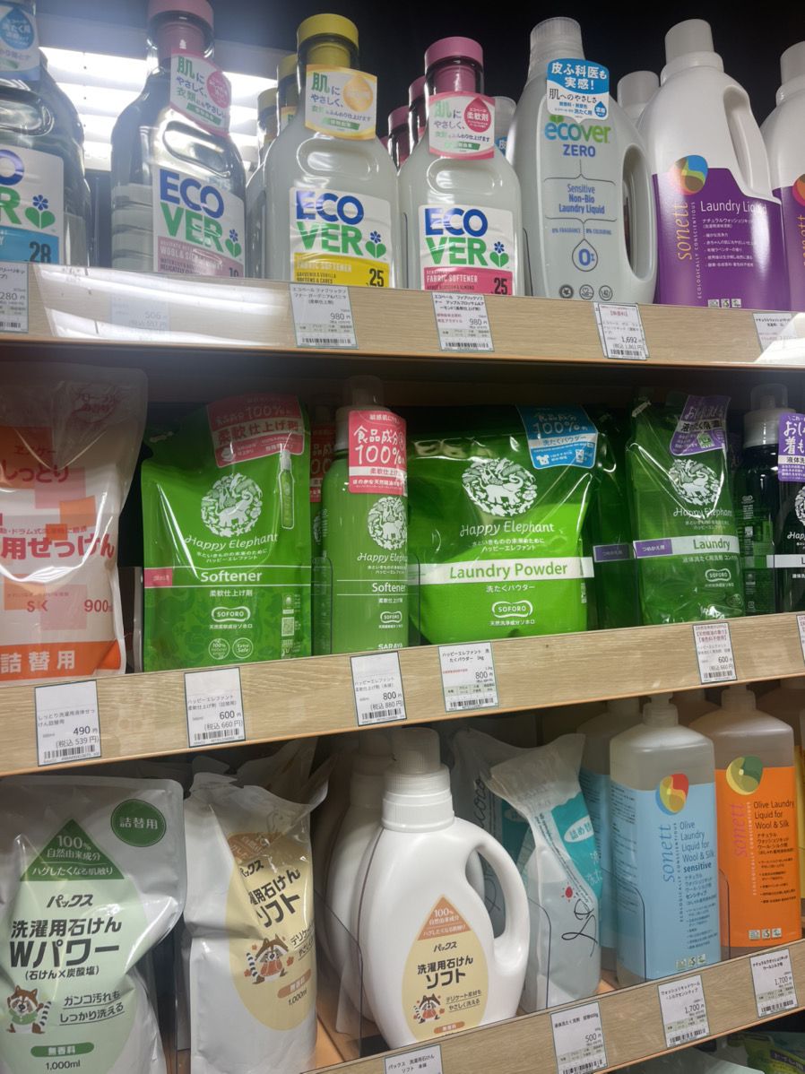 bonraspail | RETRIP[リトリップ]