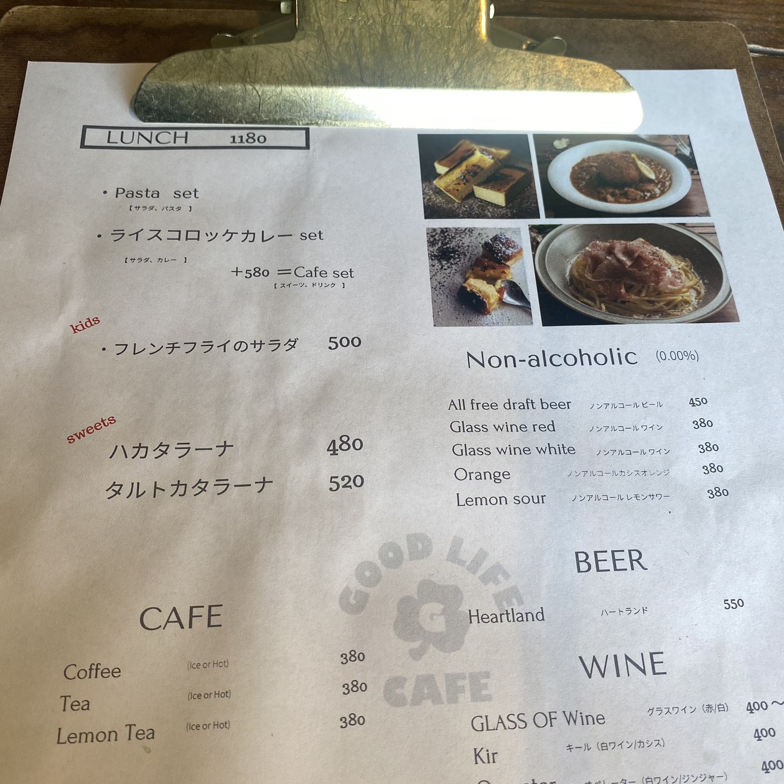 GOOD LIFE CAFE FUKUOKA | RETRIP[リトリップ]