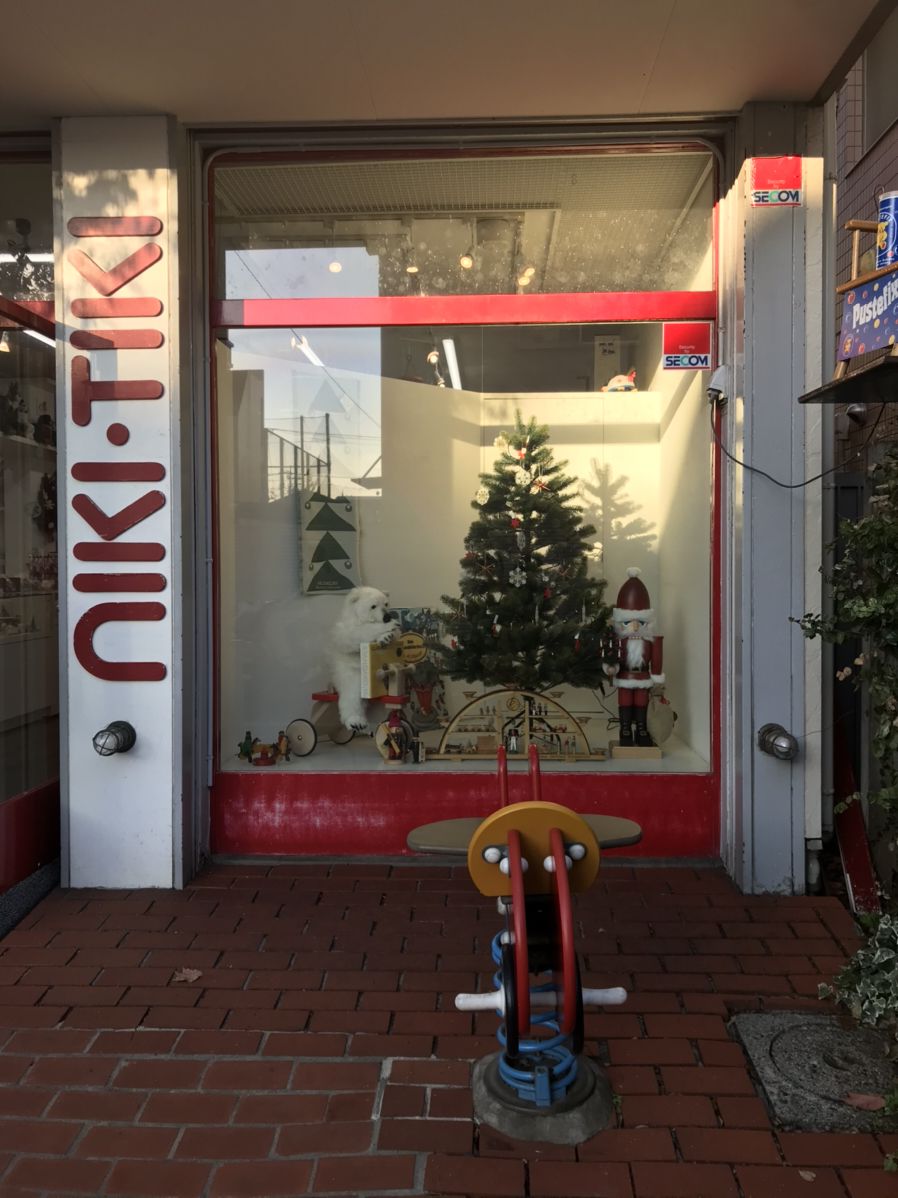 ニキティキ吉祥寺店 nikitiki | RETRIP[リトリップ]