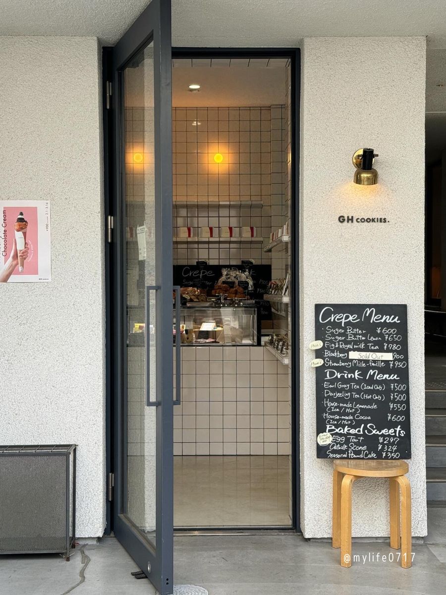 GH COOKIES ジーエイチ クッキーズ | RETRIP[リトリップ]