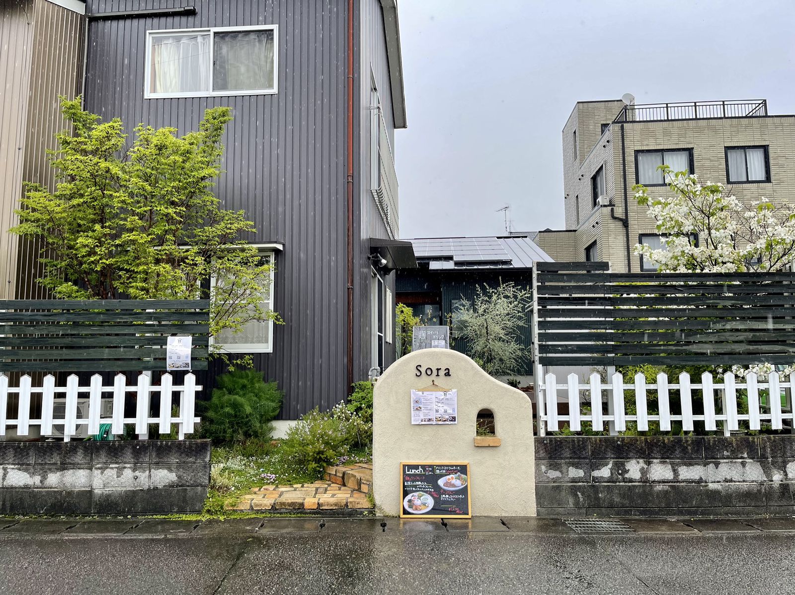 麹cafe &レンタルスペース宙(sora) | RETRIP[リトリップ]