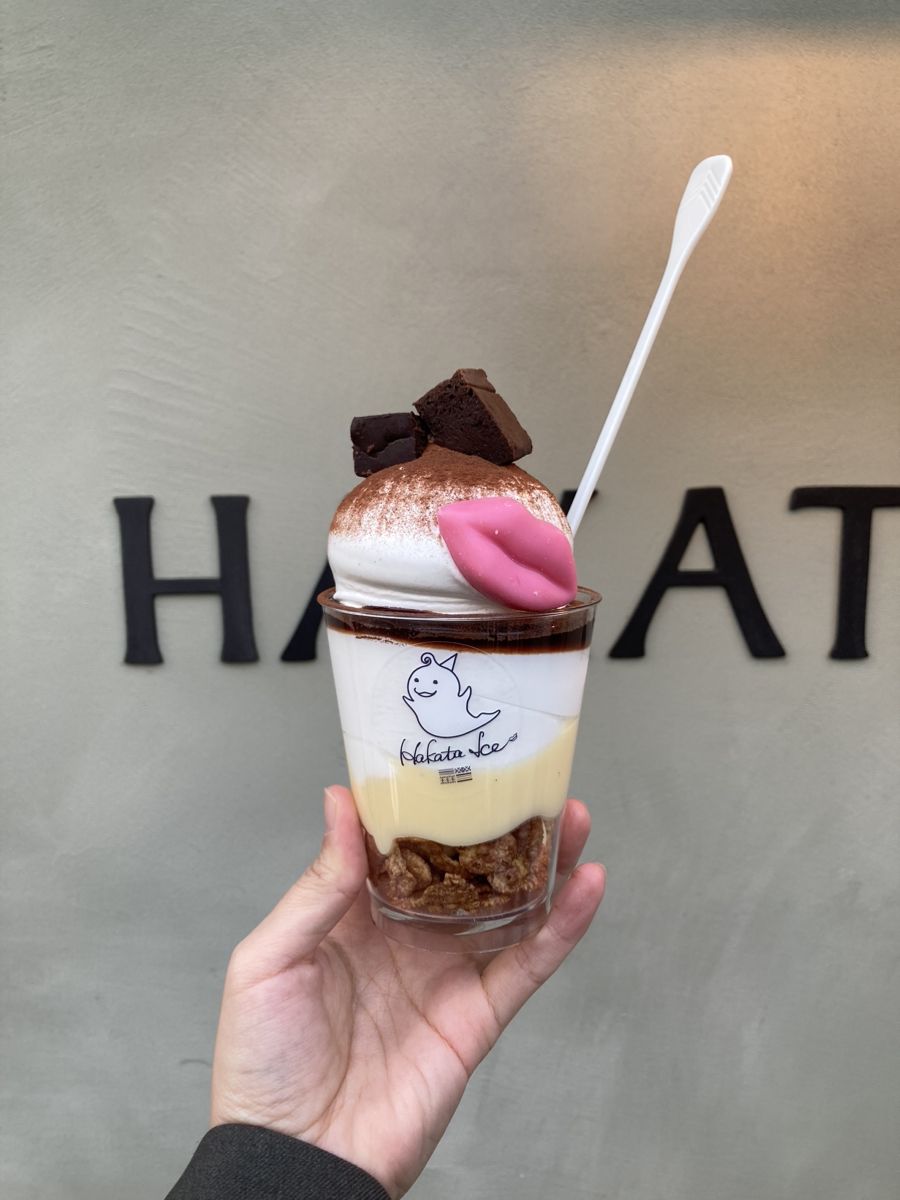 HAKATA ICE (はかたあいす) | RETRIP[リトリップ]