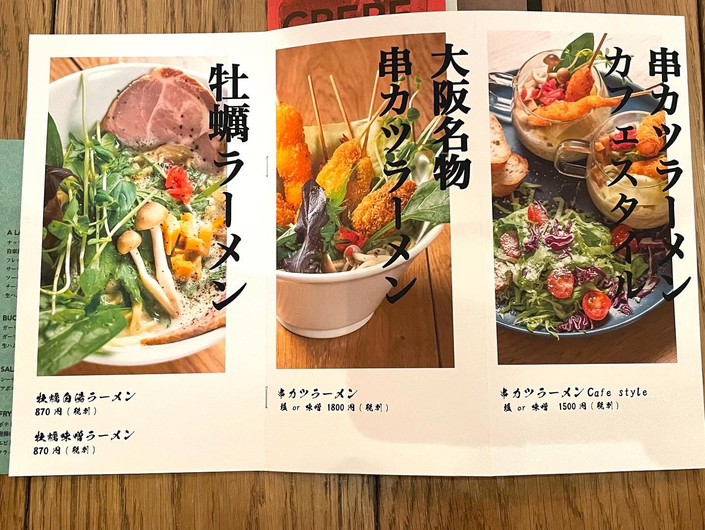 【2025最新】インスタ映えはココ！今池駅周辺の人気カフェランキングTOP30 | RETRIP[リトリップ]