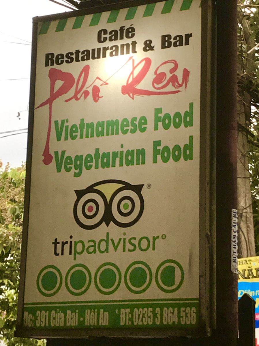 Phố Rêu restaurant - coffee | RETRIP[リトリップ]