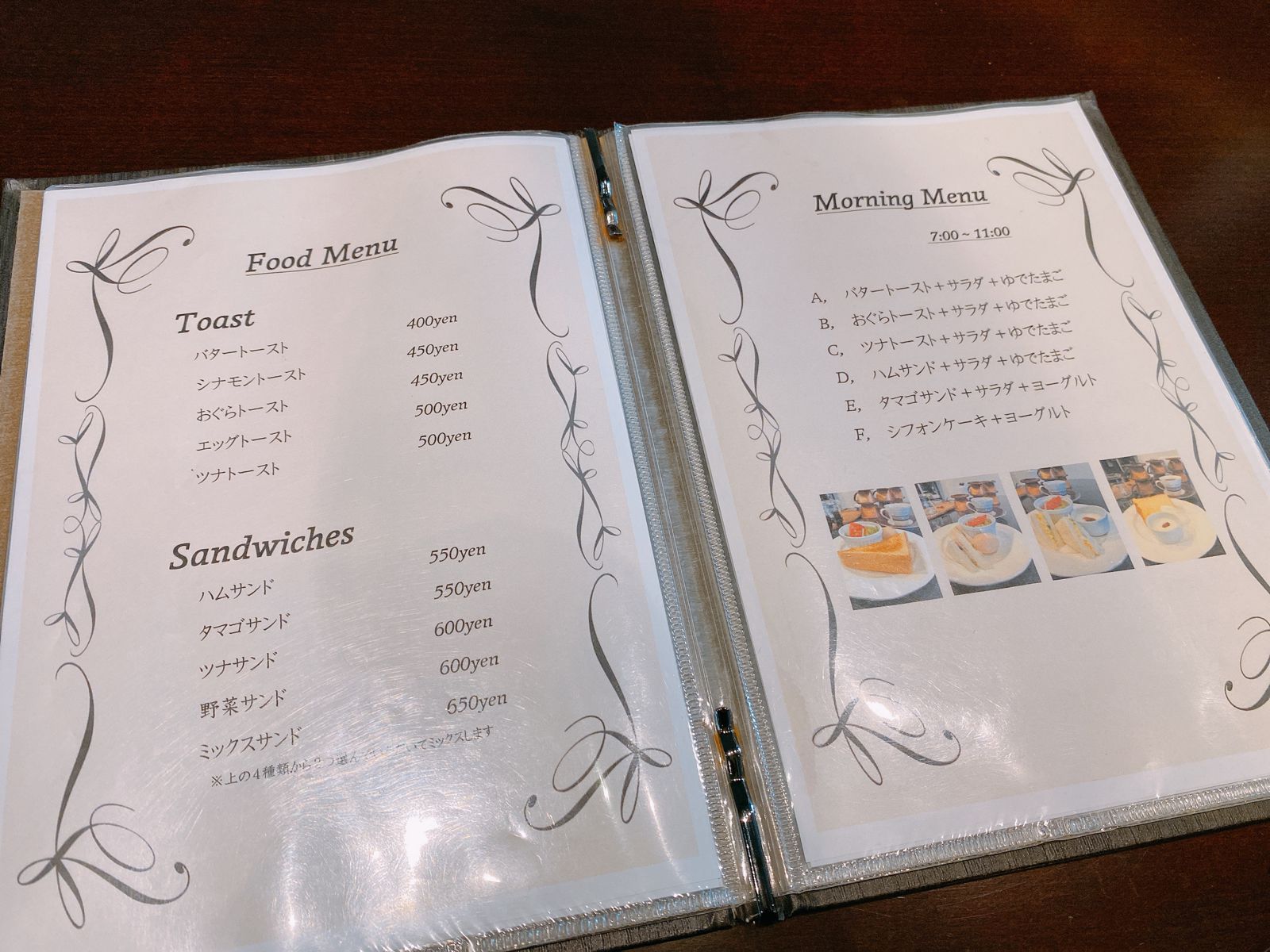 Talon Cafe | RETRIP[リトリップ]