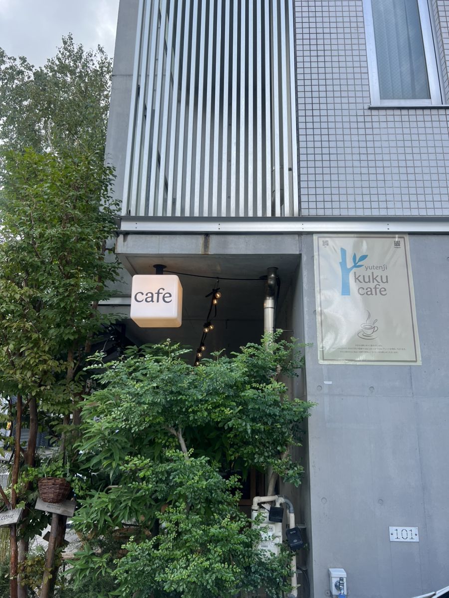 kuku cafe | RETRIP[リトリップ]