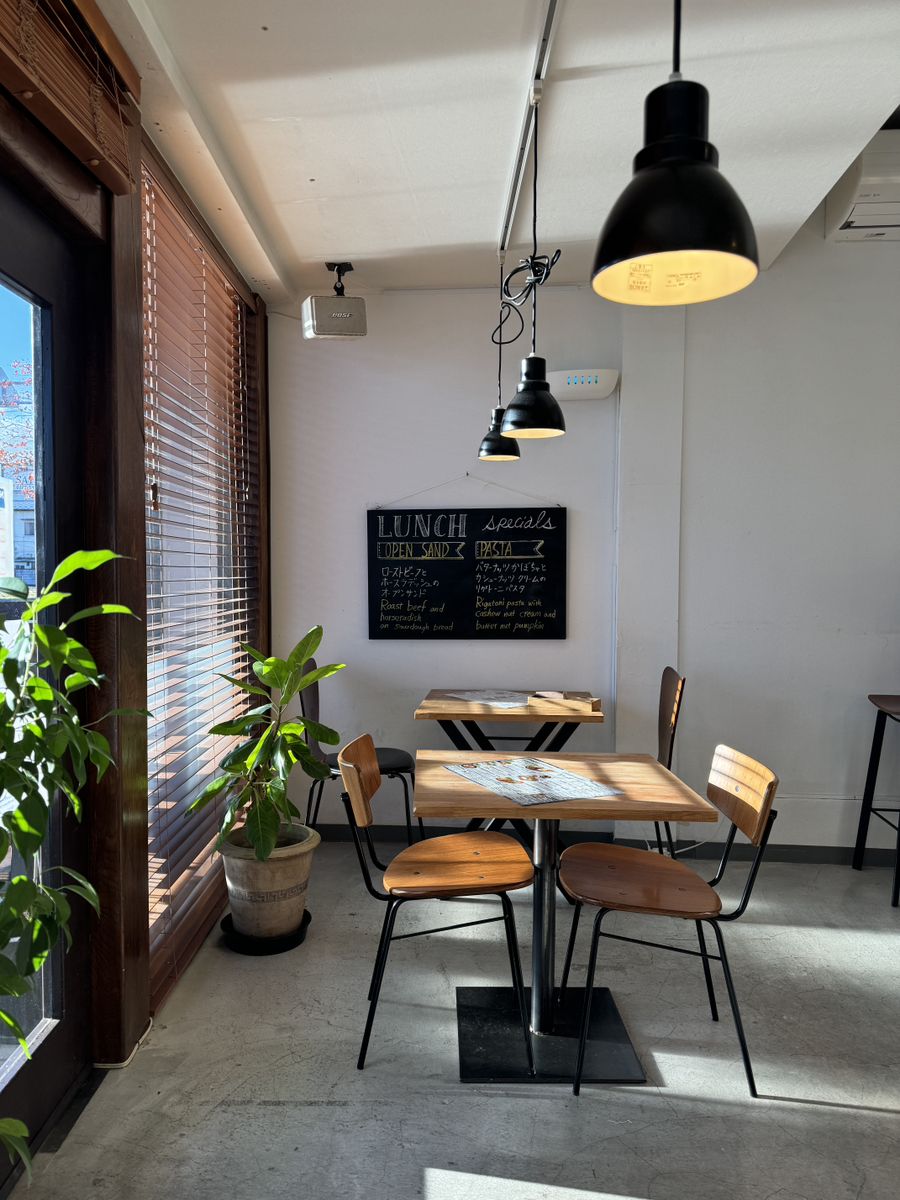 TREE -Anthony's Kitchen- | RETRIP[リトリップ]