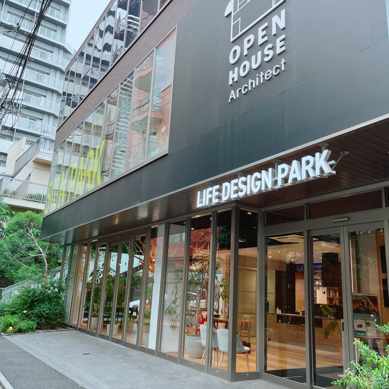 オープンハウス・アーキテクト LIFE DESIGN PARK 三軒茶屋(ライフデザインパーク) | RETRIP[リトリップ]