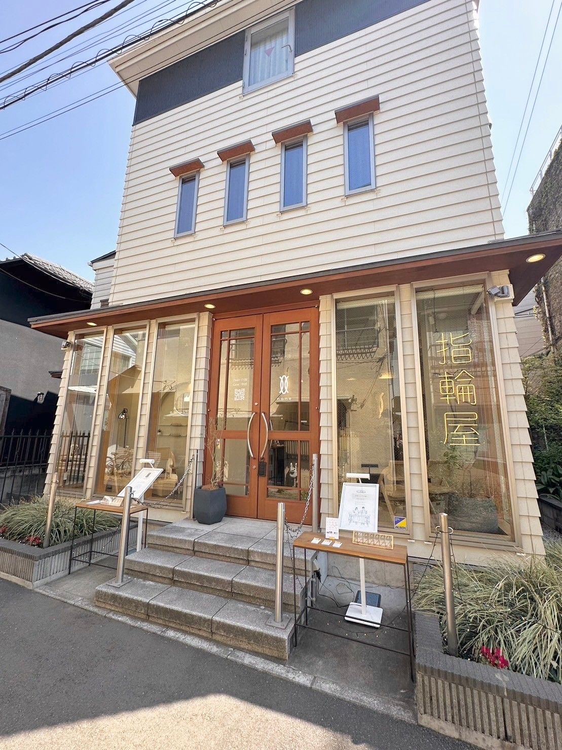 渋谷で行きたい！世界に1つの指輪作り体験ができる♡「nane tokyo キャットストリート店」の魅力をご紹介 | RETRIP[リトリップ]