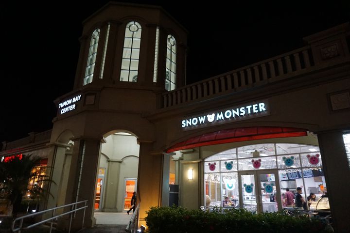 【2024最新】グアムの人気カフェ・スイーツランキングTOP9 | RETRIP[リトリップ]