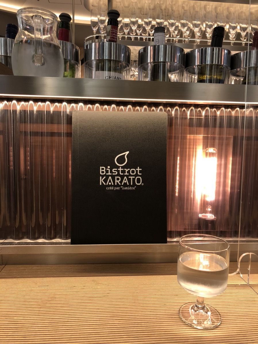 Bistro Karato | RETRIP[リトリップ]