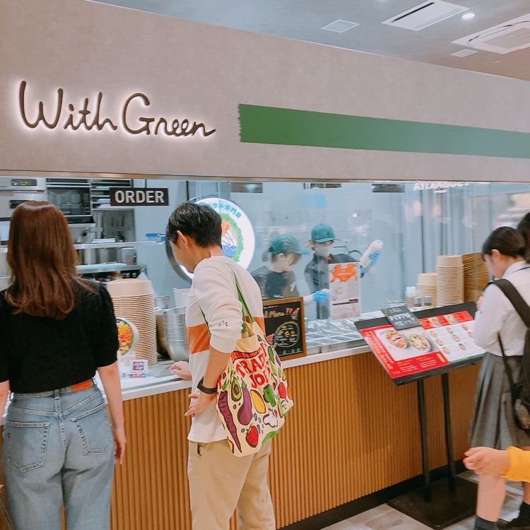 WithGreen 自由が丘店 | RETRIP[リトリップ]