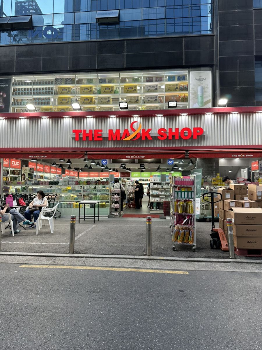 The Mask Shop | くふうトリップ（旧RETRIP）