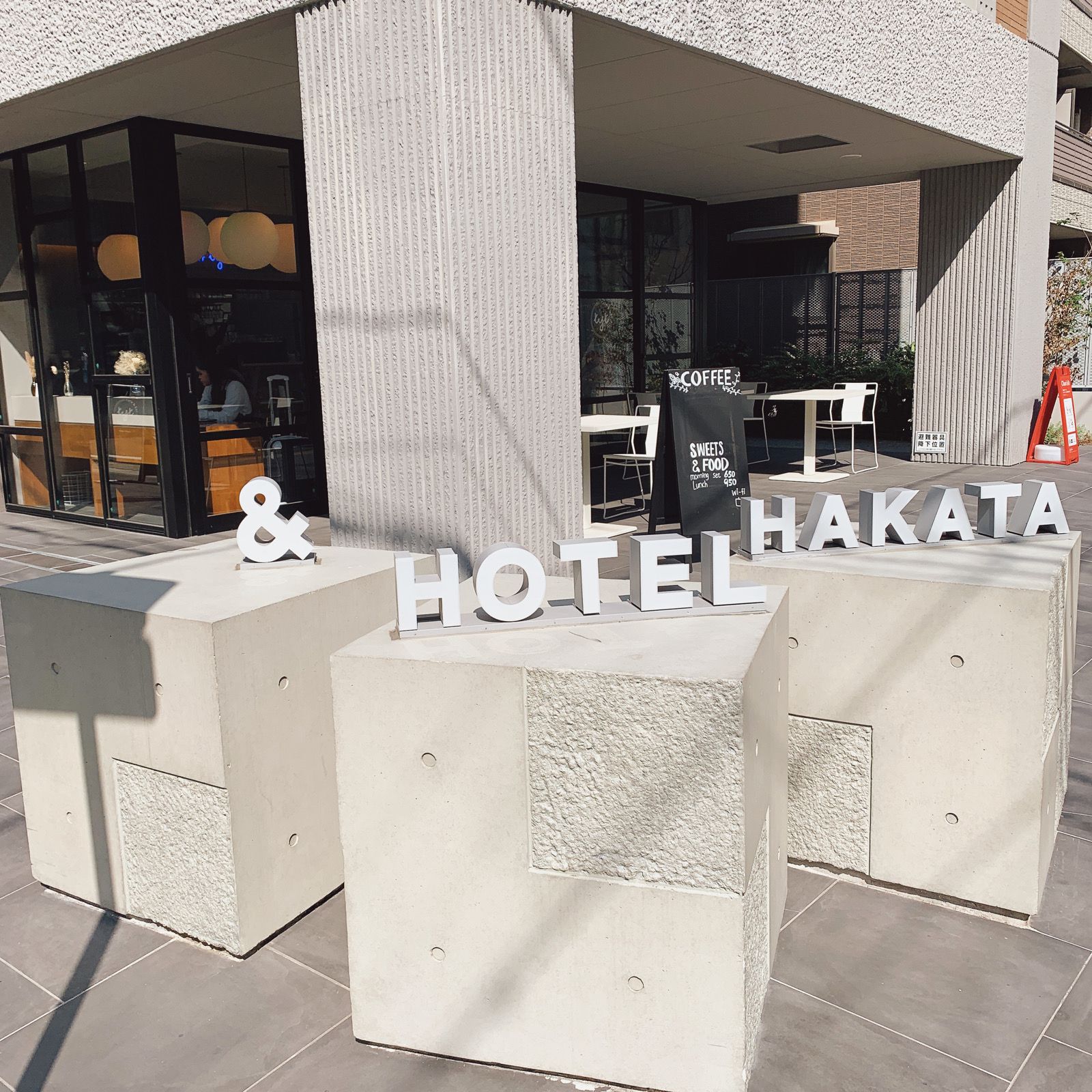 &HOTEL HAKATA | RETRIP[リトリップ]