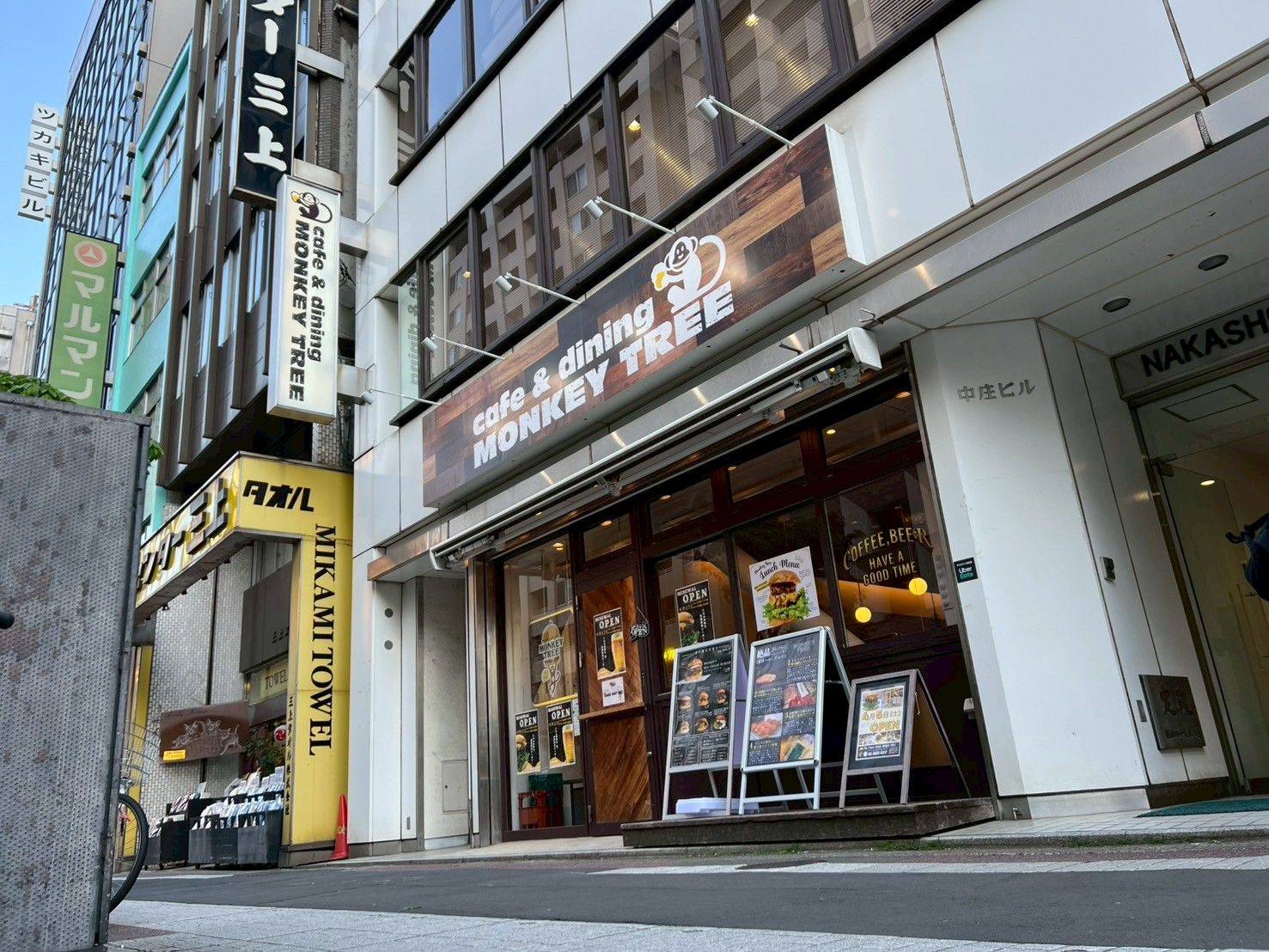 cafe & dining MONKEY TREE | RETRIP[リトリップ]